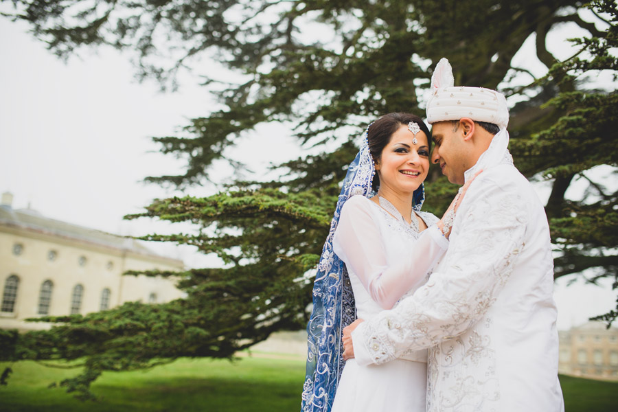 Maryam And Azhar Wedding Asim Azhar Fiance Brother Nikkah Ceremony